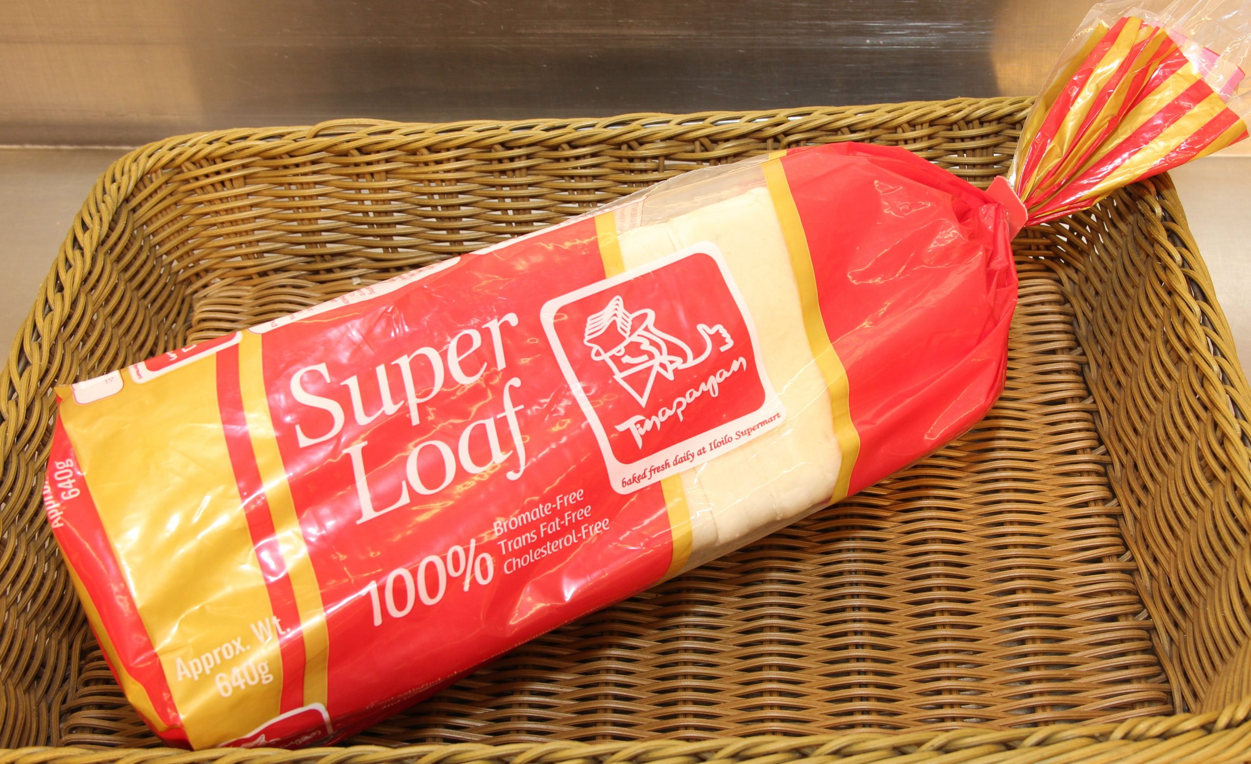 TINAPAYAN SUPERLOAF | Iloilo Supermart-Atrium Online Shop - Aton Guid ini!