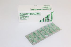 ANTAMIN TABLETS 10'S - Iloilo Supermart Online- Aton Guid ini!