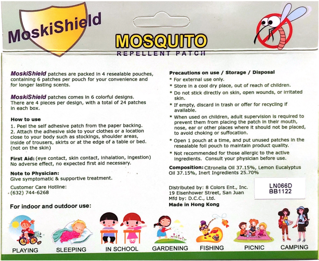 MOSKISHIELD MOSQUITO REPELLENT PATCHES 24'S - Iloilo Supermart Online ...
