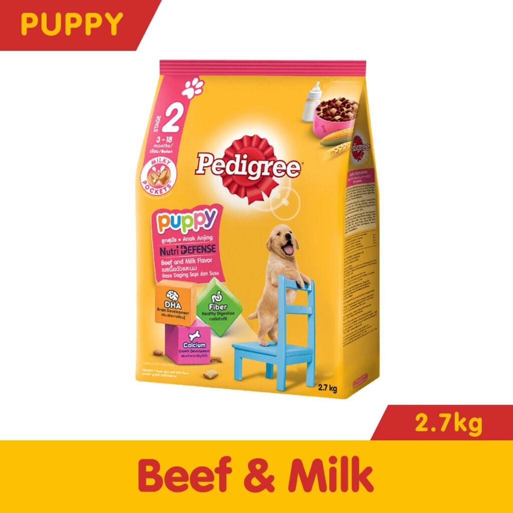 PEDIGREE PUPPY BEEF W/ MILK DRY DOG FOOD 2.7KG - Iloilo Supermart ...