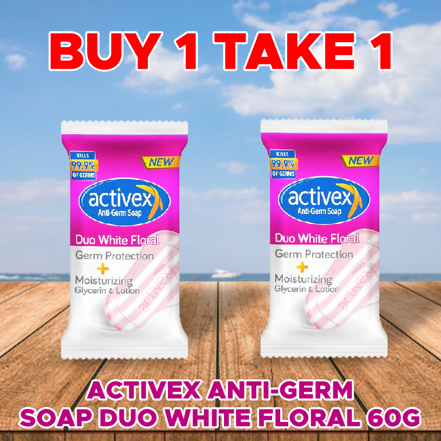 Value Plus Archives - Iloilo Supermart Online- Aton Guid ini!