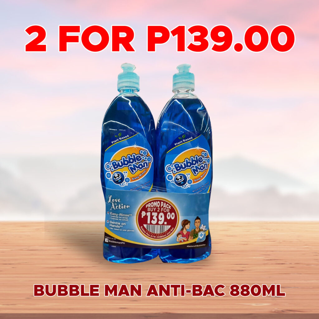 Value Plus Archives - Iloilo Supermart Online- Aton Guid ini!