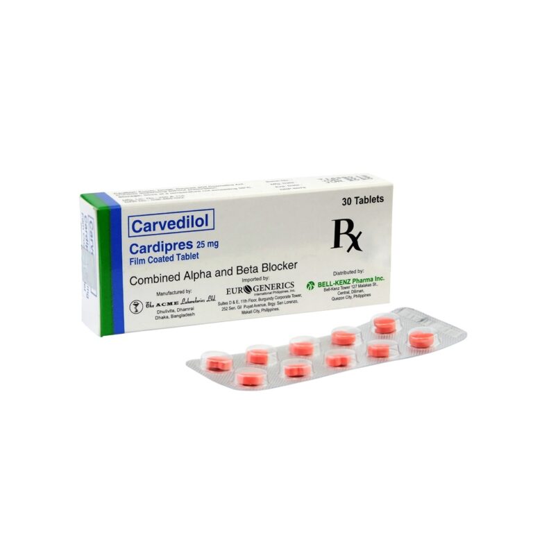 CARDIPRES 25MG TABLET - Iloilo Supermart Online- Aton Guid ini!
