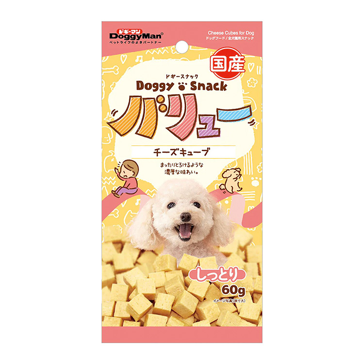 DOGGYMAN JERKY CHEESE CUBE 60G - Iloilo Supermart Online- Aton Guid ini!